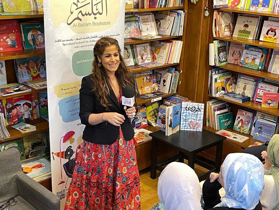 Maya Fidawi – Al-Balsam Bookstore