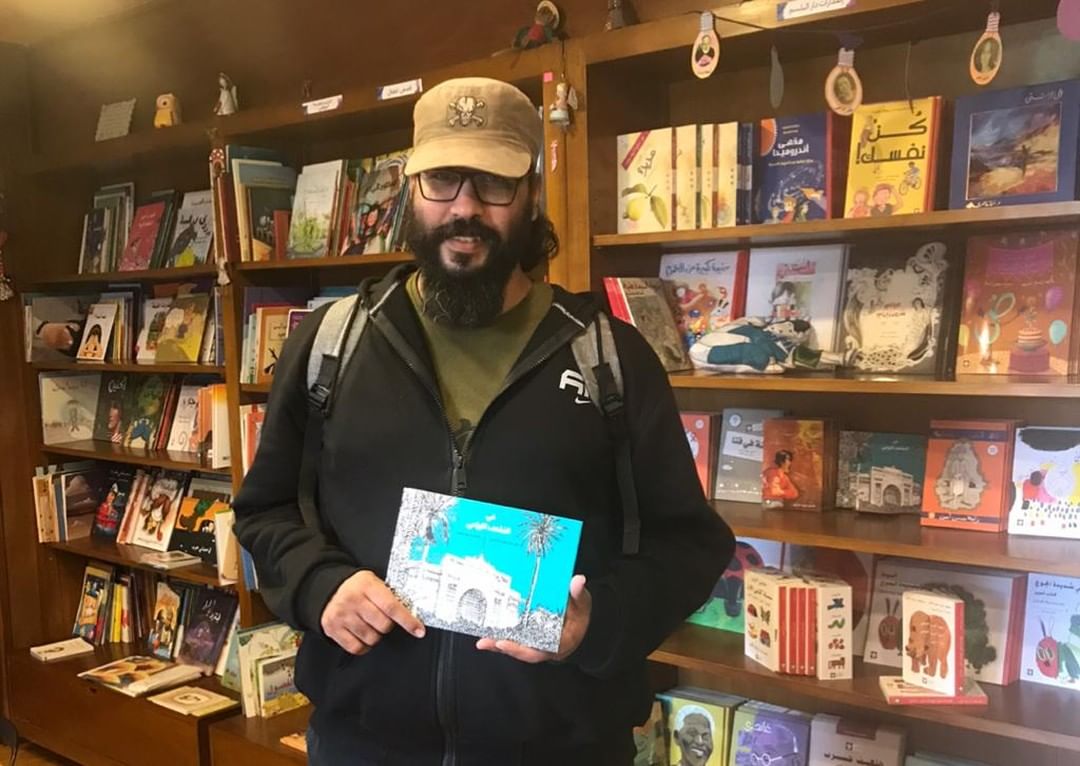 Mohamed Wahba – Al-Balsam Bookstore