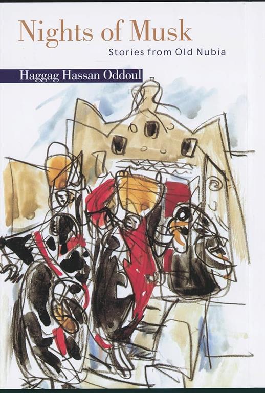 Nights of Musk: Stories from Old Nubia – Al-Balsam Bookstore